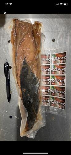 カツオ（冷凍）3kg3入約9kg【業務用の鮮魚仕入れならウーオ】