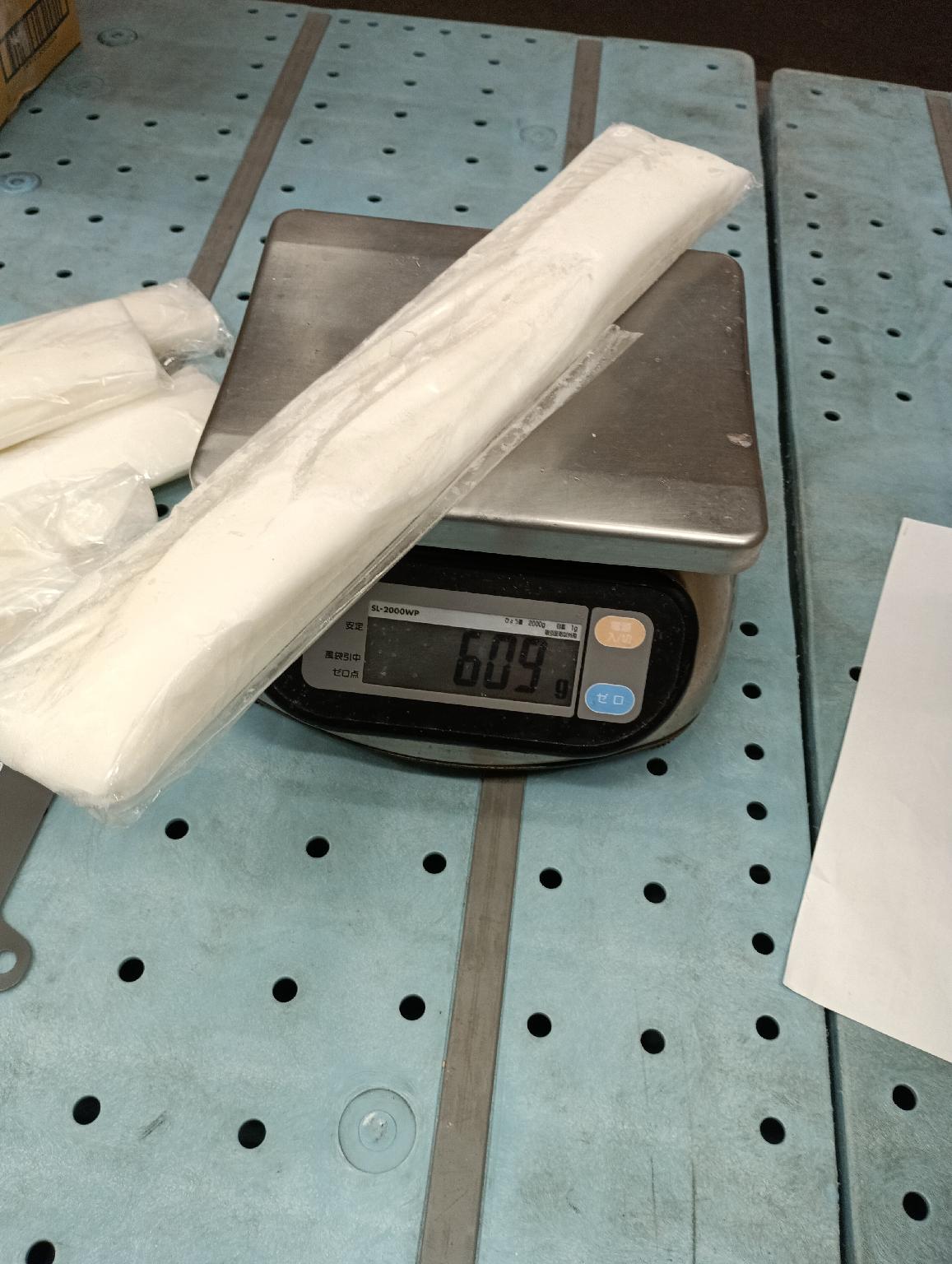 ソデイカ約3kg【業務用の鮮魚仕入れならウーオ】