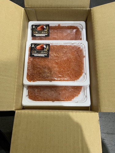 イクラ約9kg | UUUO(ウーオ)