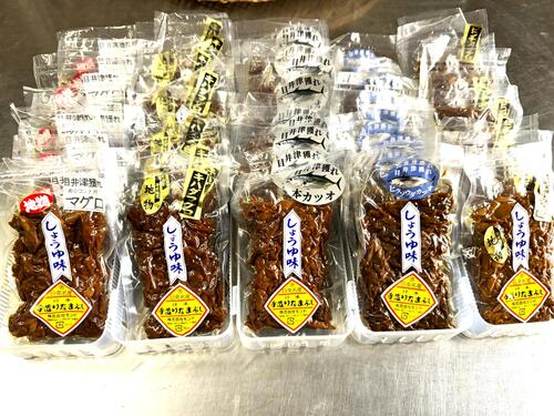 カツオ1ロット・70g×50個50入約3.5kg(定置)【業務用の鮮魚仕入れならウーオ】