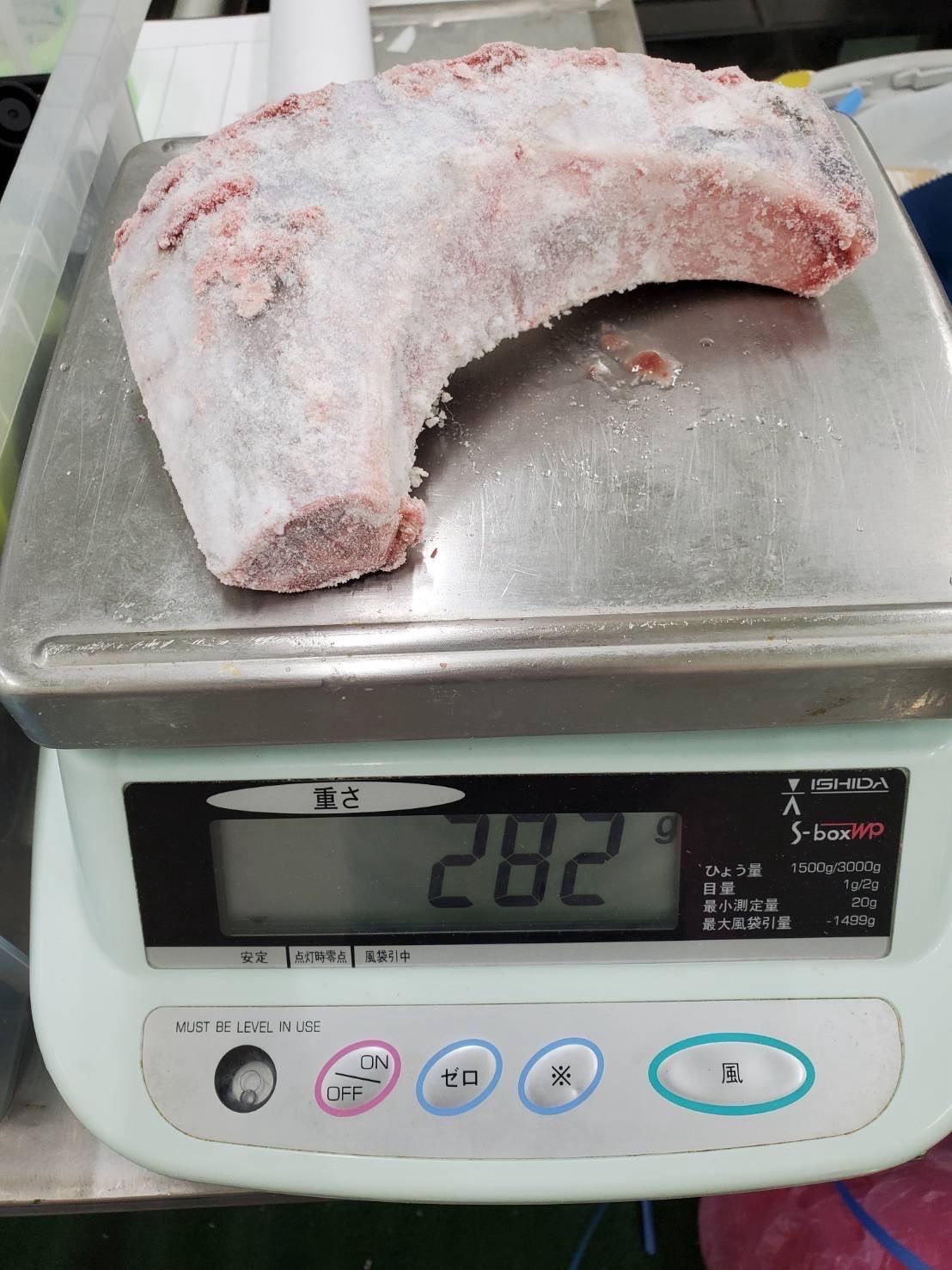キハダマグロ（冷凍）20/30個25入約6kg【業務用の鮮魚仕入れならウーオ】