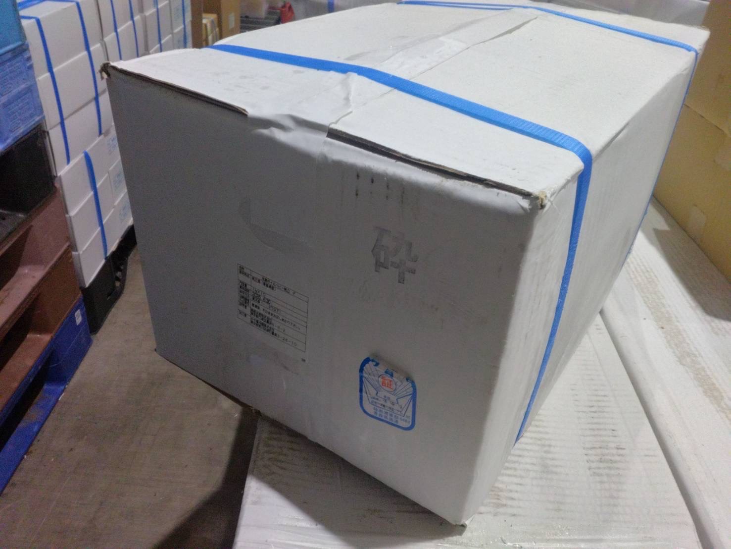 ホタテ約10kg | UUUO(ウーオ)